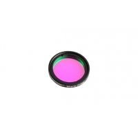 Celestron 1.25 In. Mars Observing Filter — CampSaver