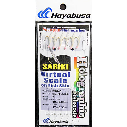 Hayabusa Holo Sabiki Rig 6Us 6 Hooks — CampSaver