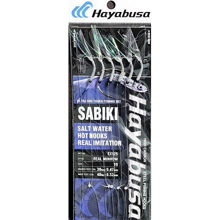 Hayabusa Real Minnow Sabiki, Main 40Lb And Branch 30Lb Test Line EX125 ...