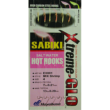 Hayabusa Xtremeglo Sw Sabiki Rig — CampSaver