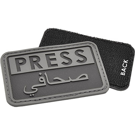 Hazard 4 Press English & Arabic Patch , Up to 51% Off — CampSaver