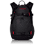 Burton Rider's Backpack 2.0, 25L — CampSaver