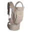 Onya Baby NexStep Baby Carrier — CampSaver