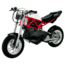 Razor RSF650 Electric Bike — CampSaver