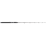 Star Rod, Aerial Jigging Spinning Rod, X-Heavy 40-100lb, Braid 1 Piece ...