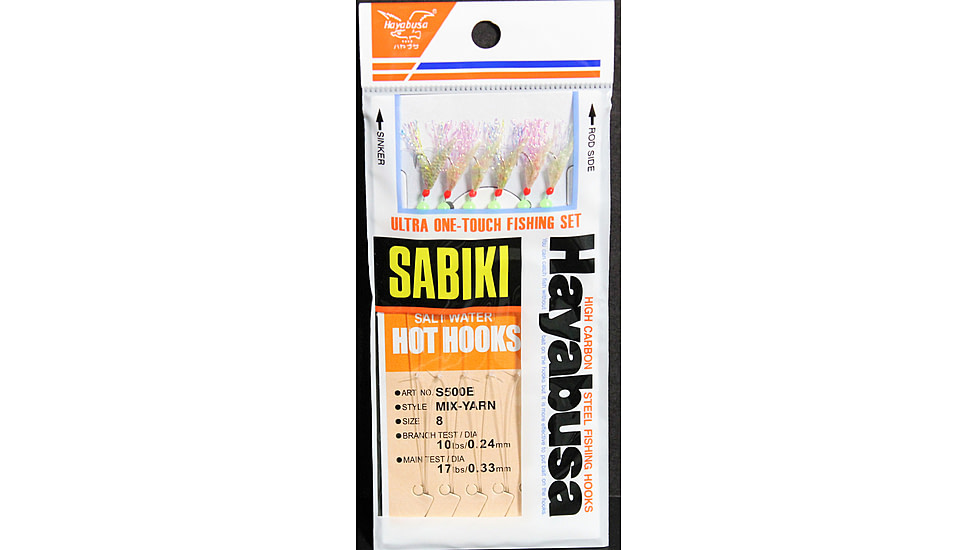 Hayabusa Mix Yarn Mackerel Sabiki Rig — CampSaver