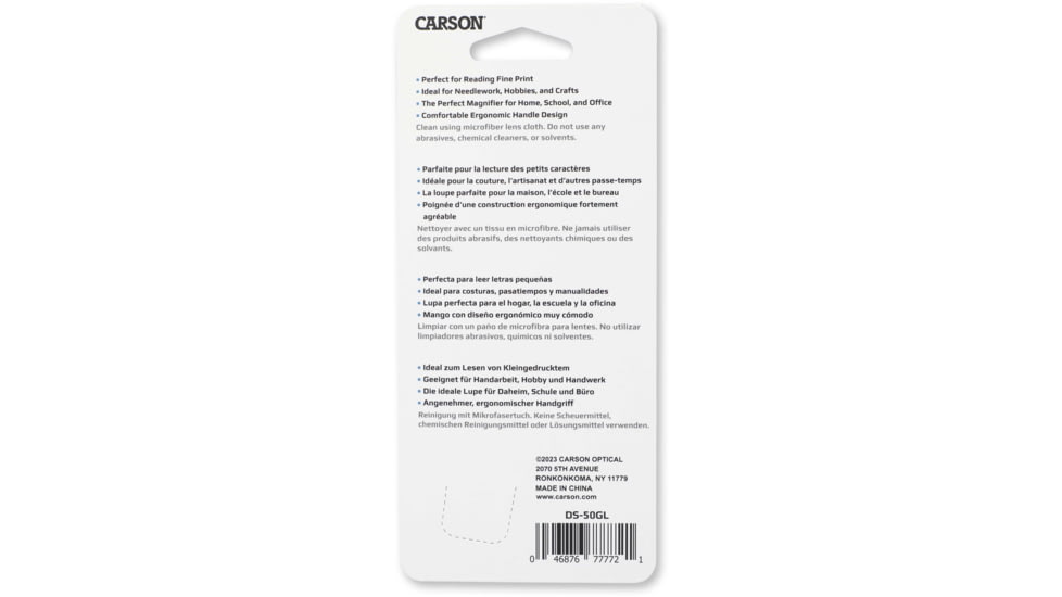 Carson Magniview Magnifier DS-50GL — CampSaver