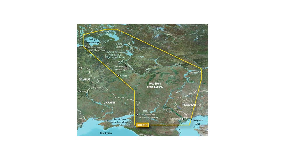 Garmin GPS Maps - Garmin BlueChart g2 Russian Inland Waterways — CampSaver