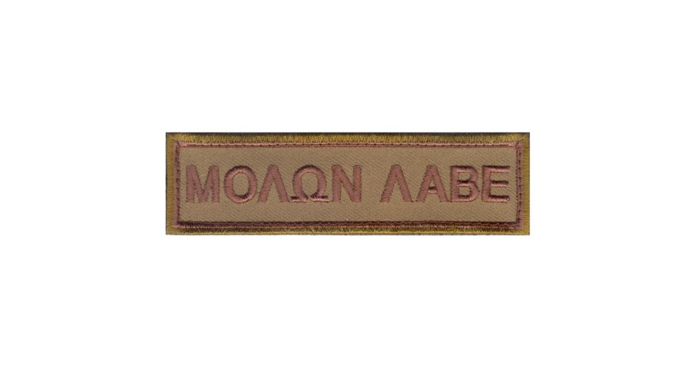 Rothco Molon Labe Morale Patch 73198 , 46% Off — CampSaver