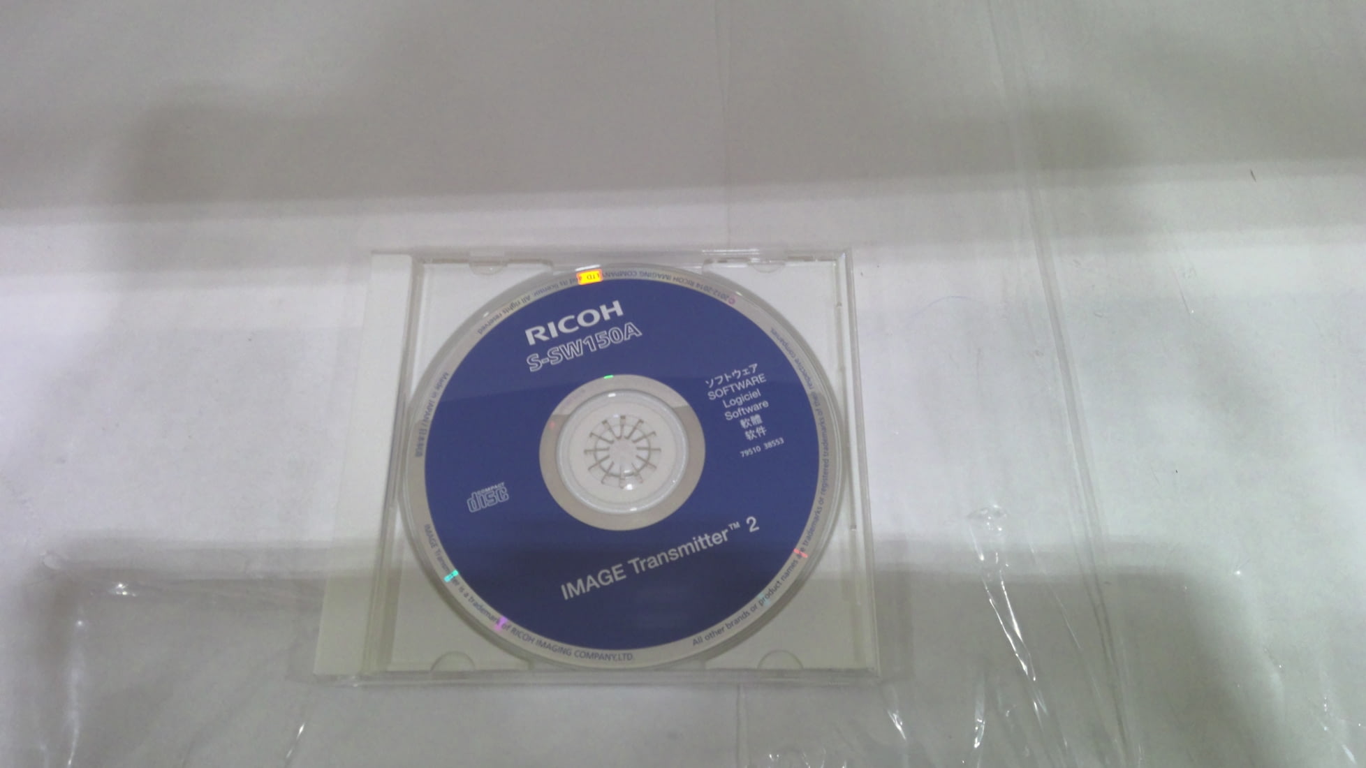 Pentax Camera Image Transmitter — CampSaver