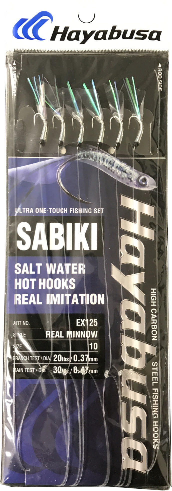 Hayabusa Real Minnow Sabiki, Main 30Lb And Branch 20Lb Test Line ...