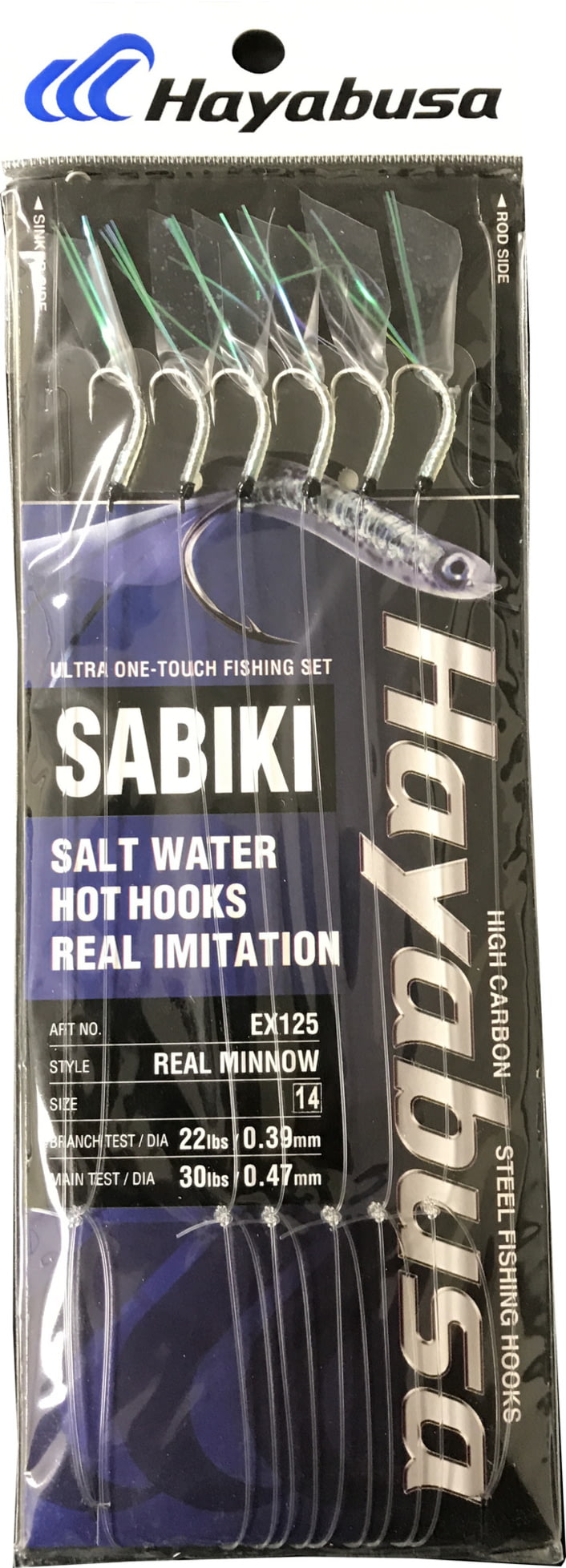 Hayabusa Real Minnow Sabiki, Main 30Lb And Branch 22Lb Test Line EX125 ...