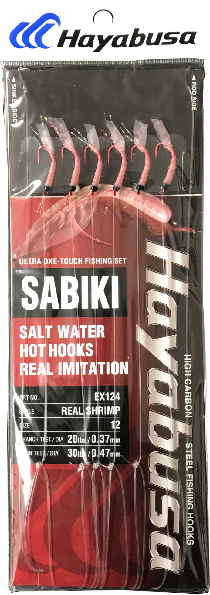Hayabusa Real Shrimp Sabiki, Main 30Lb And Branch 20Lb Test Line ...