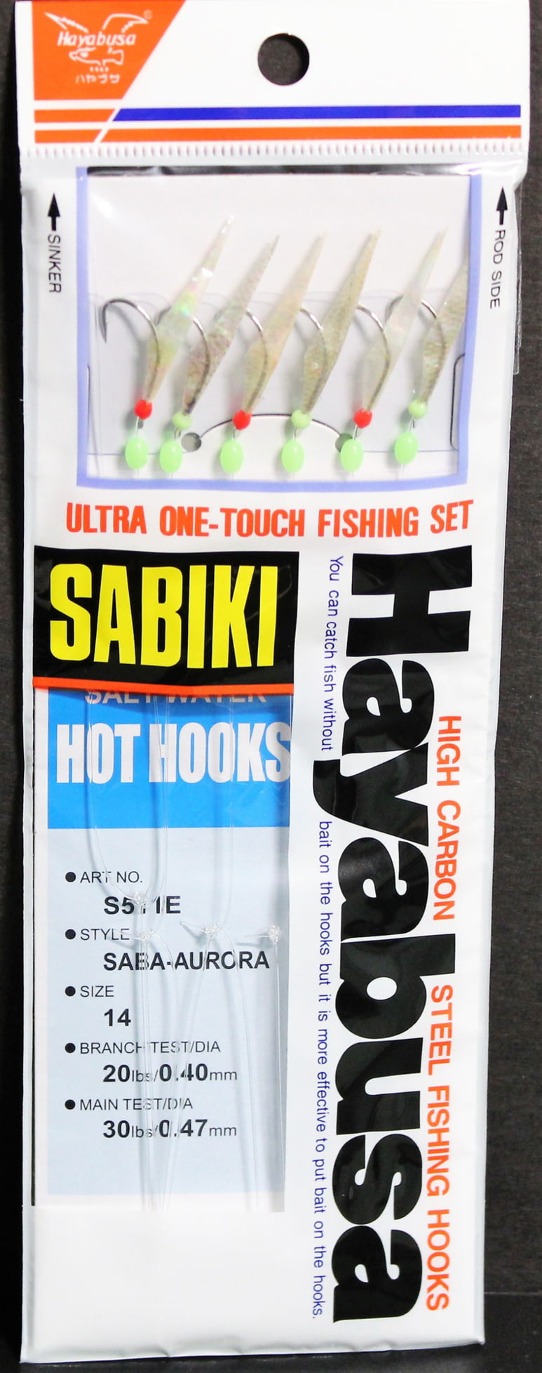 Hayabusa S-511E-14 Saba-Aurora Sabiki Rig Size 14 1/0Us 6 Hooks Heavy ...