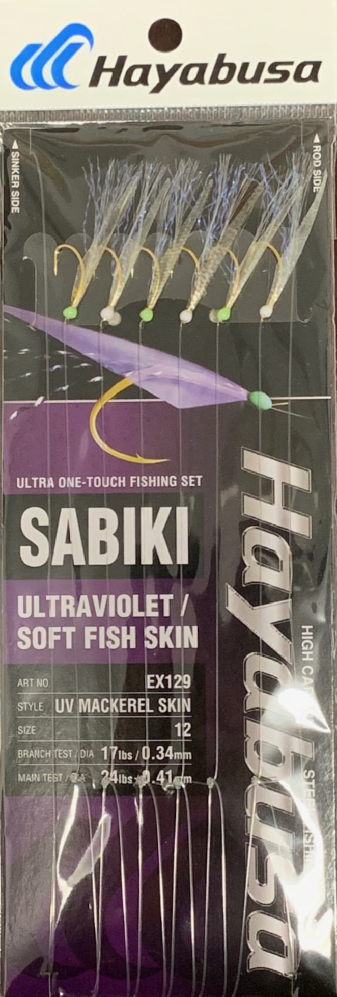 Hayabusa Uv Mackerel Skin Sabiki, Main 24Lb And Branch 17Lb Test Line ...