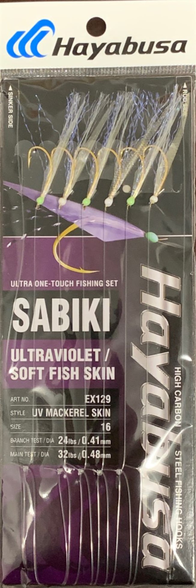 Hayabusa Uv Mackerel Skin Sabiki, Main 32Lb And Branch 24Lb Test Line ...
