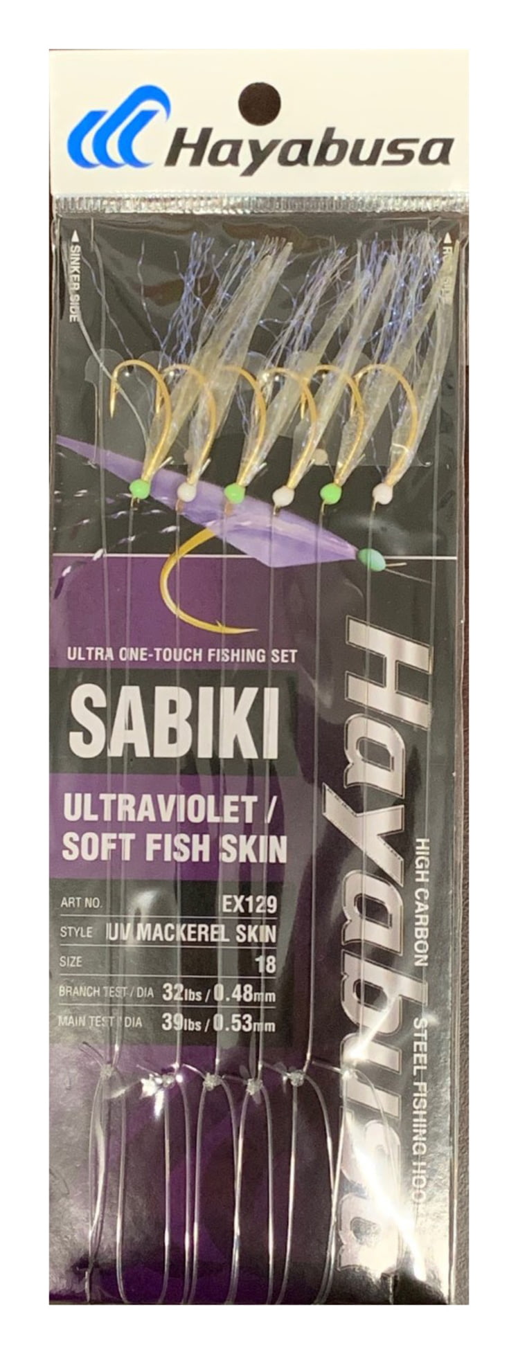 Hayabusa Uv Mackerel Skin Sabiki, Main 39Lb And Branch 32Lb Test Line ...