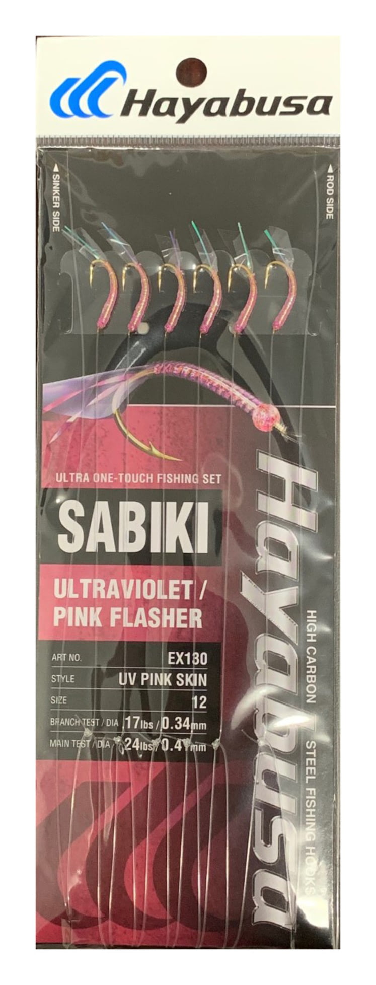 Hayabusa Uv Pink Skin Sabiki, Main 24Lb And Branch 17Lb Test Line EX130 ...