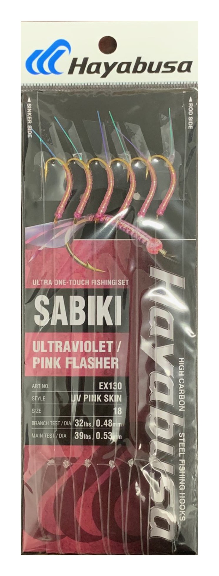 Hayabusa Uv Pink Skin Sabiki, Main 39Lb And Branch 32Lb Test Line EX130 ...