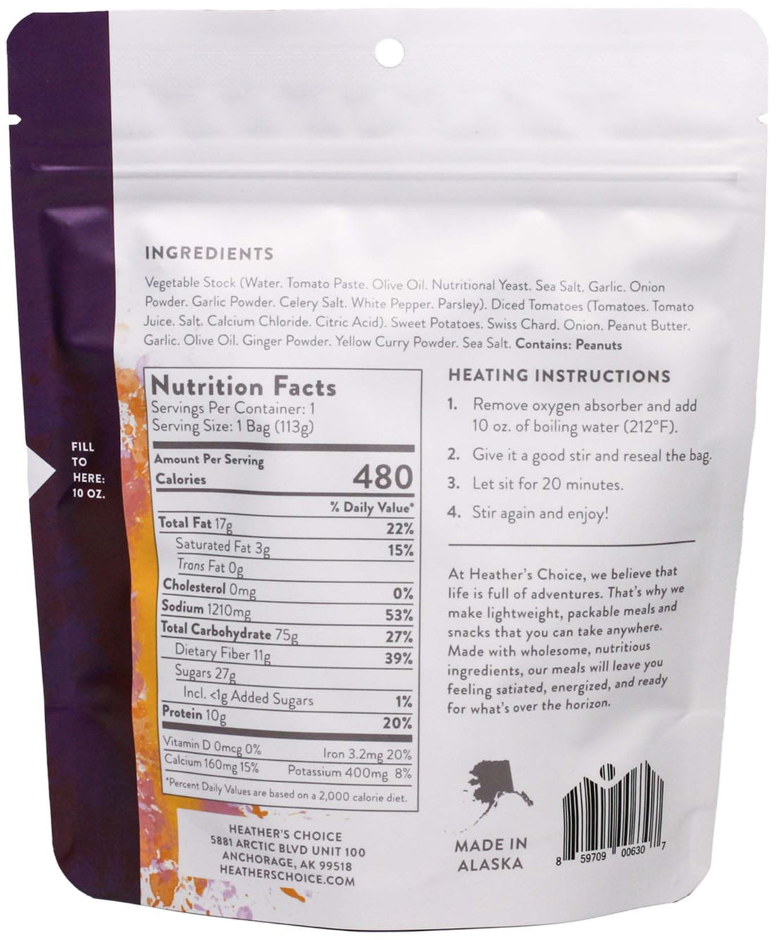 Heather's Choice African Peanut Stew Dehydrated Dinner — CampSaver