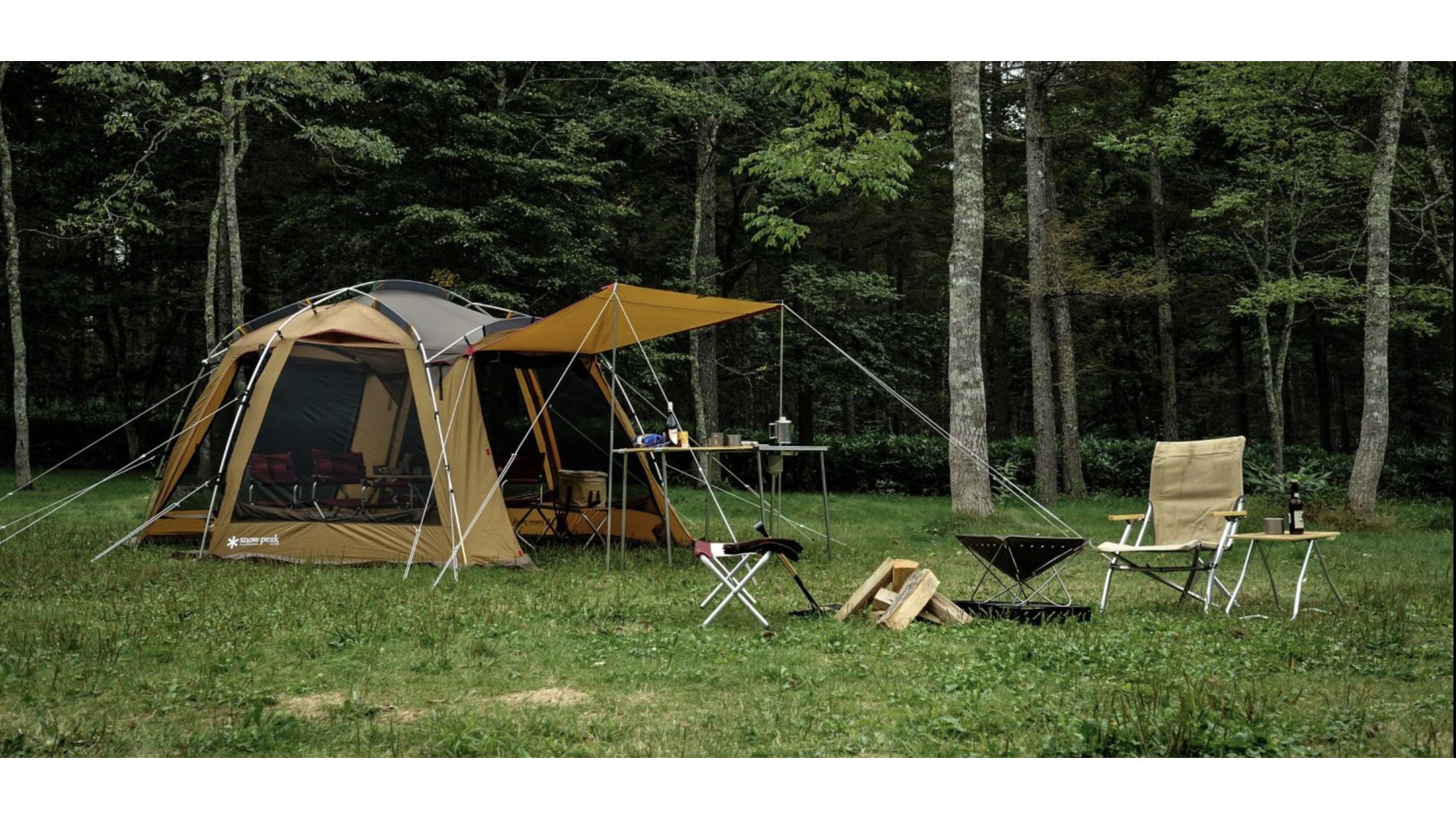 Snow Peak Mesh Shelter — CampSaver